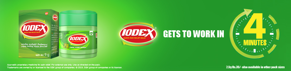 Iodex Balm | Best Pain Relief Balm in Sri Lanka