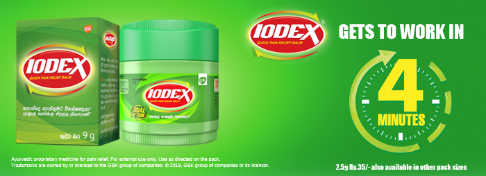Back Pain Relief Balm | Iodex - Back Pain Specialist Sri Lanka