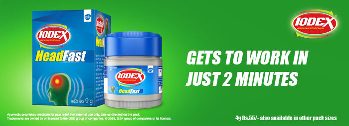 Back Pain Relief Balm | Iodex - Back Pain Specialist Sri Lanka